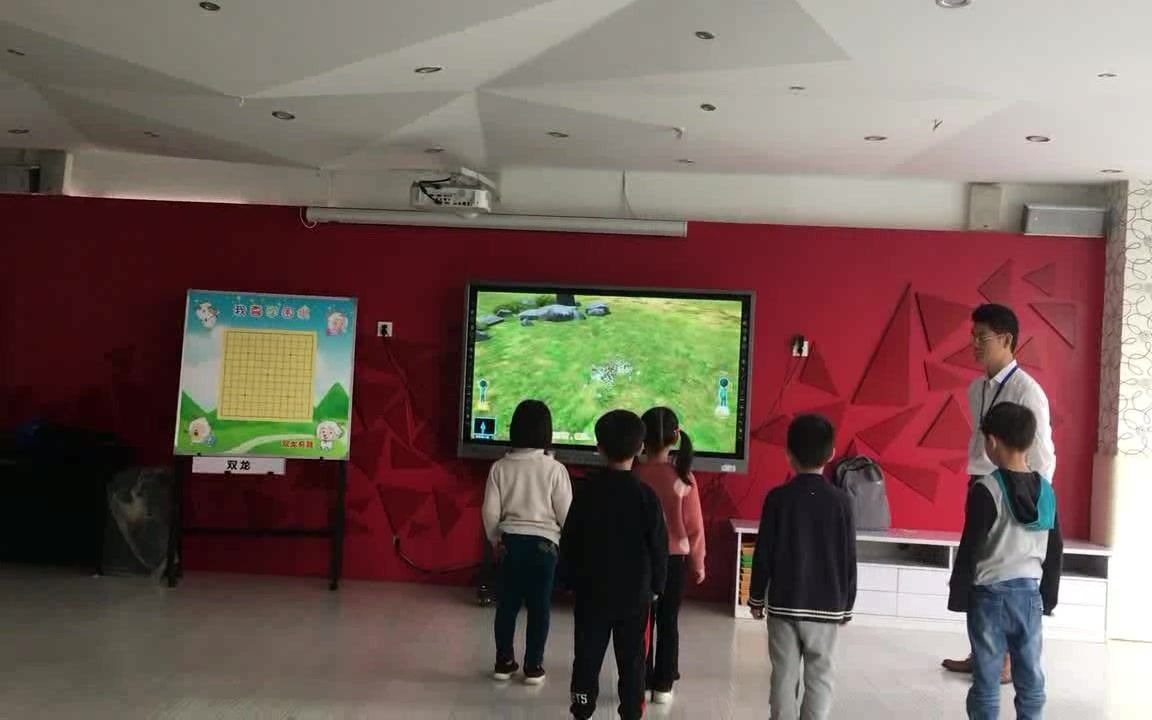 AR体感教育应用案例-厦门实验幼儿园