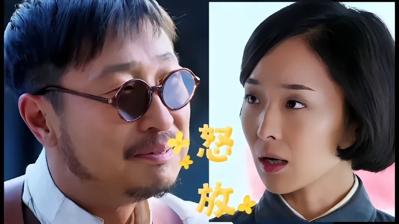 为了让党组织会议顺利召开赵关克以自己为诱饵骗周真强上当