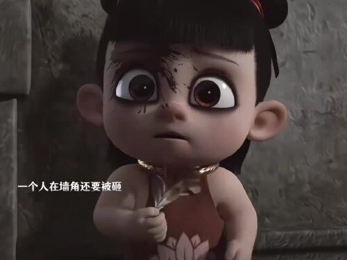 哪吒之魔童闹海:小小的哪吒被人们打骂嫌弃,但最后还是救了他们