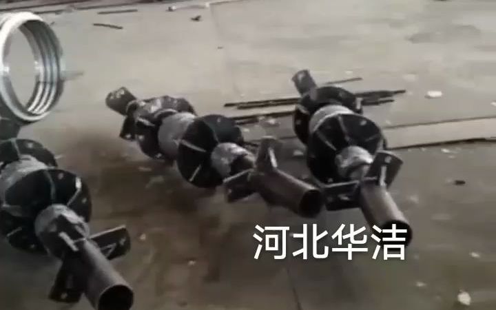 金属补偿器
