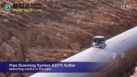 A2075 SoNet 金属无损检测 管道检测车 铺设现场视频_标清