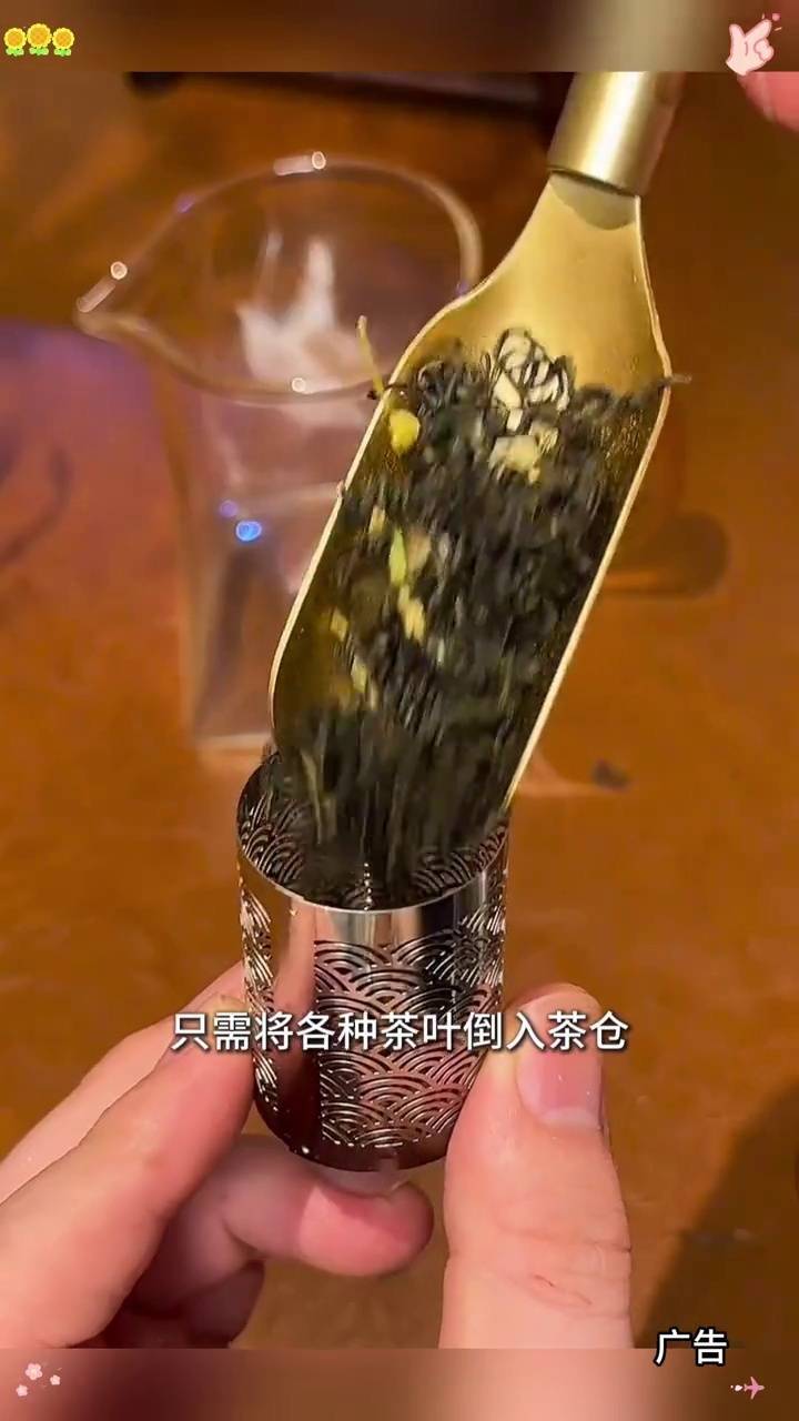 ...大小杯子都合适的不锈钢泡茶器,茶仓,过滤器茶水分离#茶仓 #茶水分离