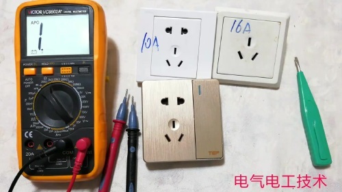 插座接线大揭秘:你会几种?(1