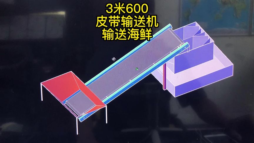 #输送设备 #传送带 #输送带 #三维机械动画 #皮带输送机