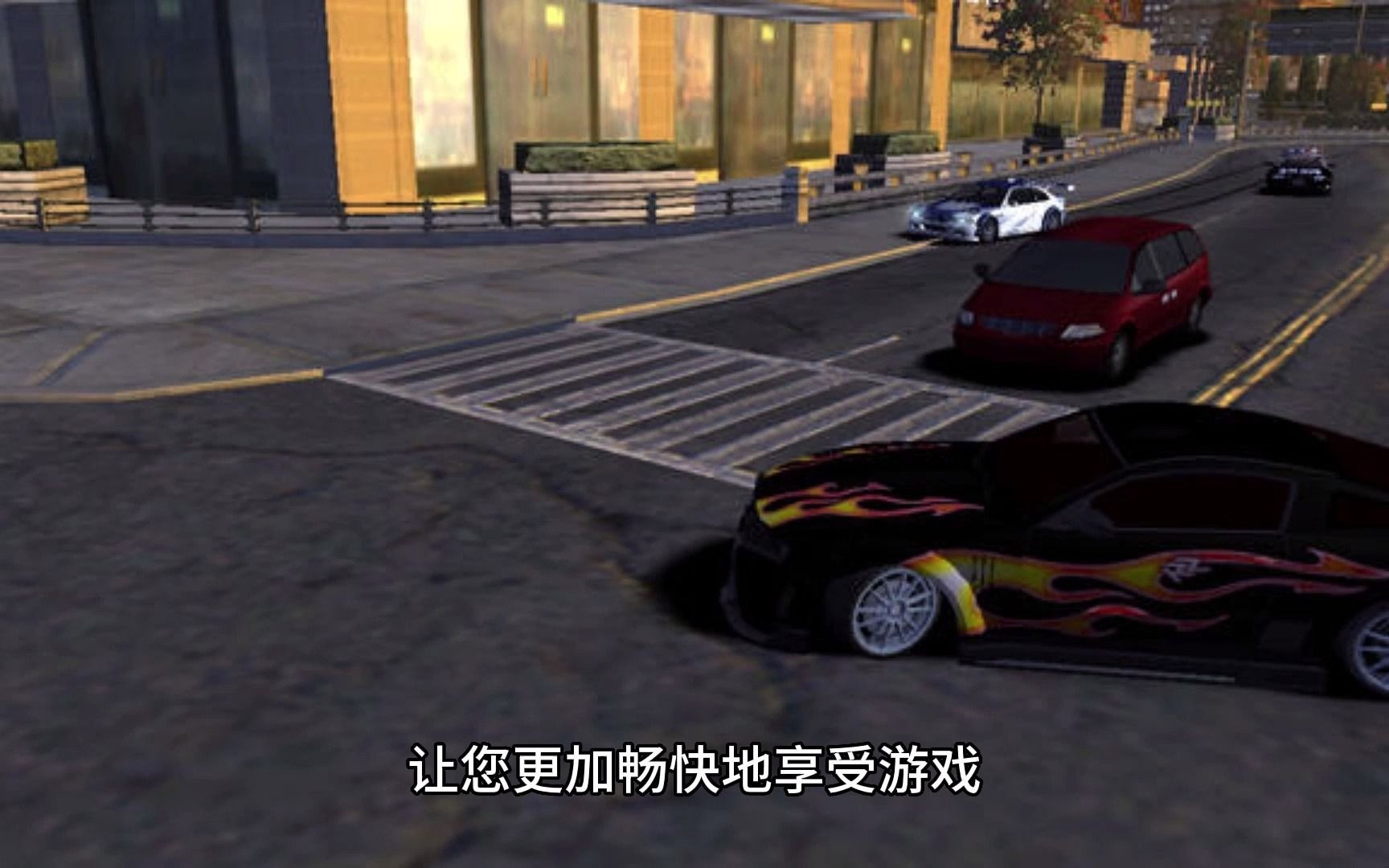 ...极品飞车9最高通缉中文版经典PC单机游戏90辆车存档+修改器详细...