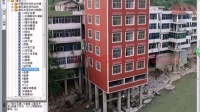 综合单价闭口包干