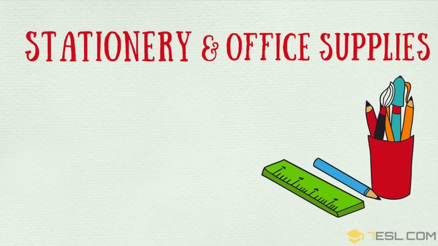 图文动画学单词-办公用品名称大全| Office Supplies Names