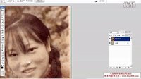 12 利用PS画笔形状修复发丝