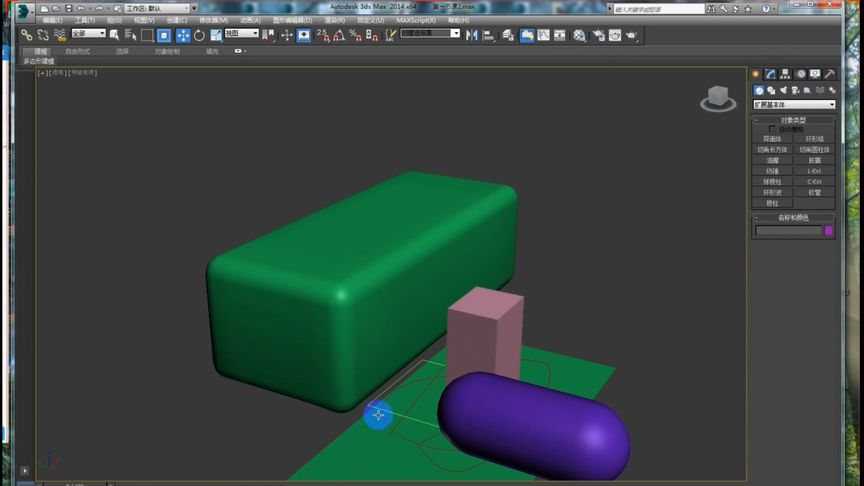 3DMAX就是可以创建出各种物体,还能360°无死角的观察模型的每一...