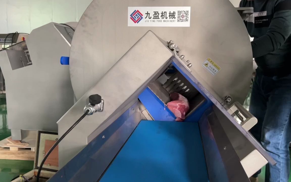 JY-25K全自动砍排切片机操作视频