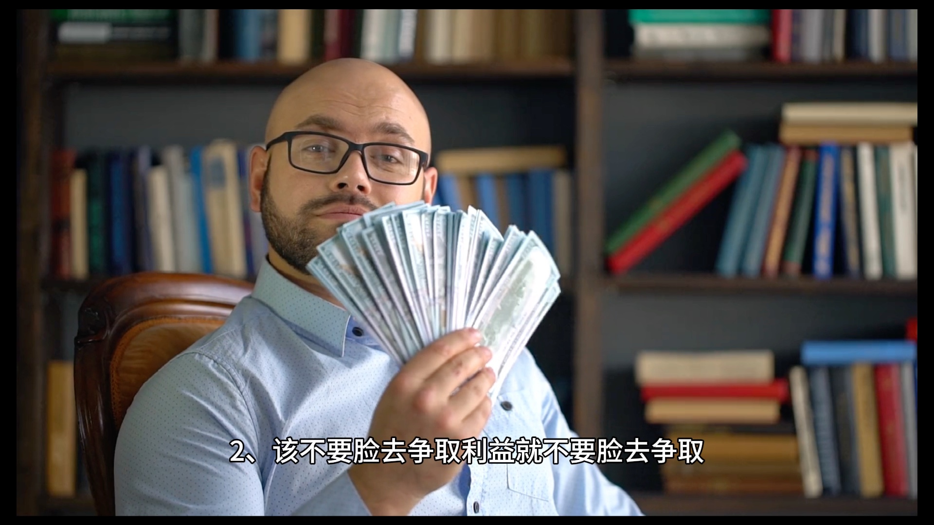 职场保命法则:不要为集体利益而出头,因为群众的眼睛都是瞎的!