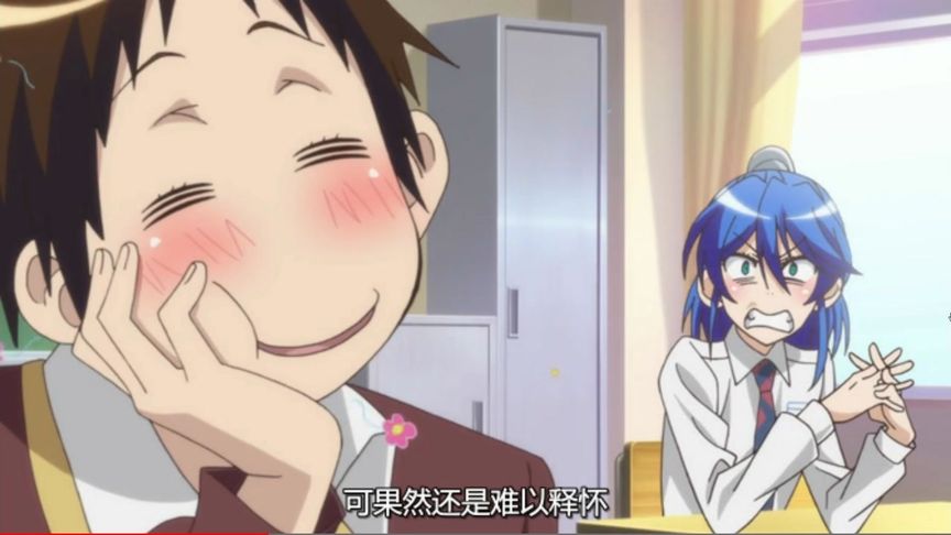 动漫:男主喜欢上萌妹子吸血鬼,结果委员长醋到炸,你想当后宫吗