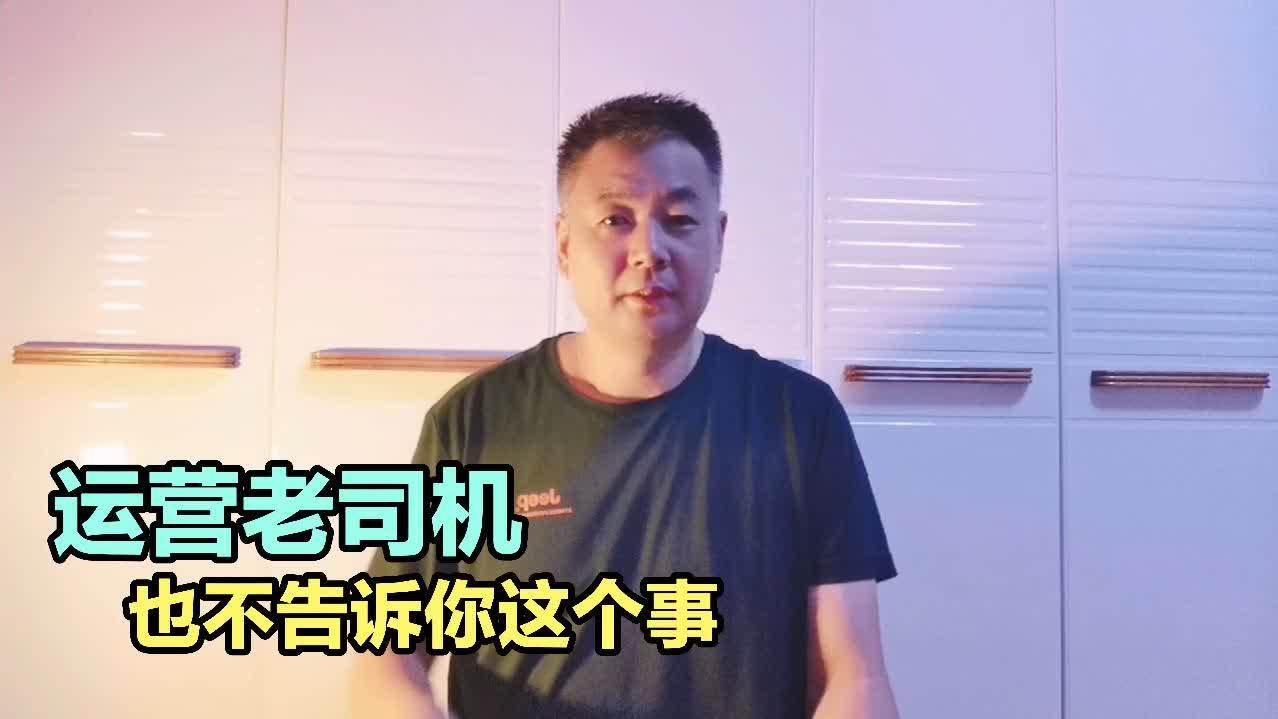 .都不告诉你,私域电商引流到底先进个人微信