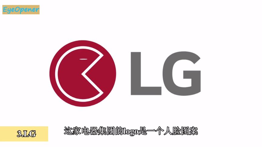 公司logo设计理念有一定的亮点思维。