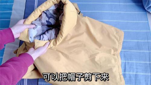 羽绒服帽子巧利用!剪一剪缝上1根绳子,没想到还能这样改!