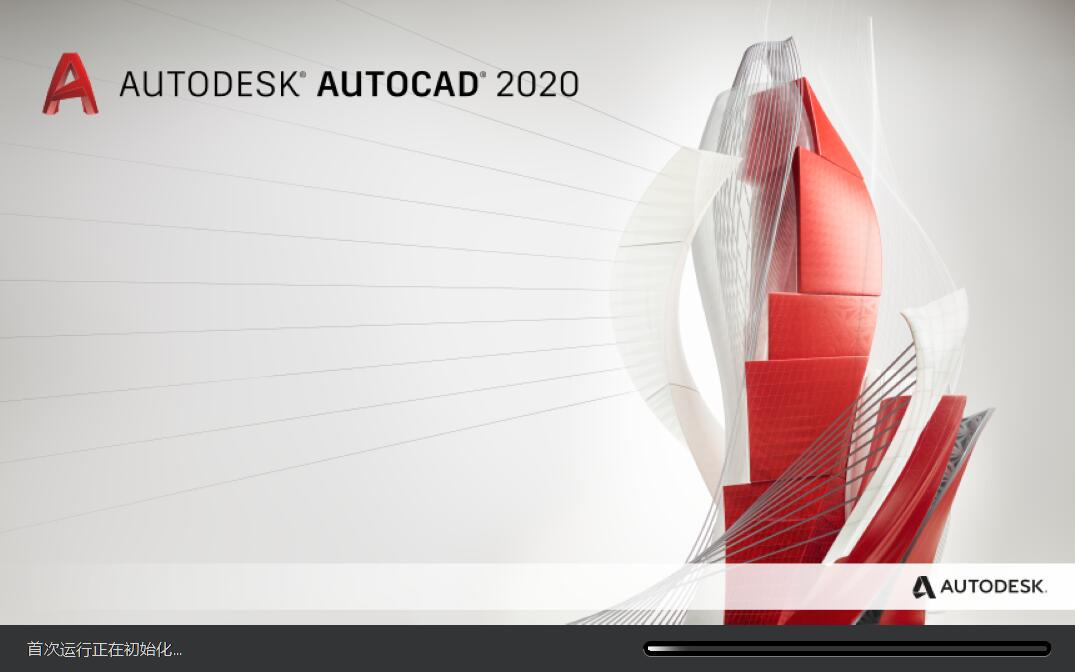 【迅捷出品】AutoCAD零基础快速入门(附:2023软件包下载)