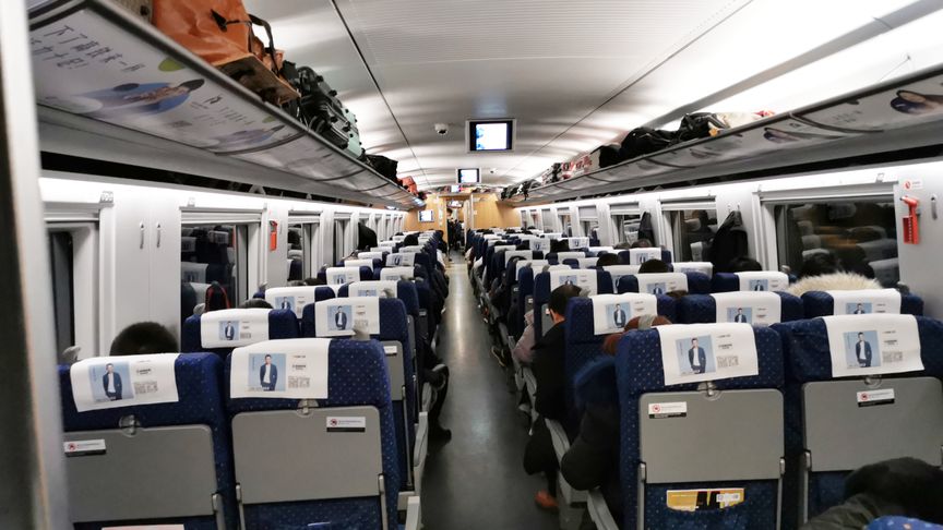 从成都去往重庆的火车,沿路的风景很美