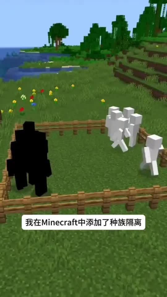 加入服务器与好友一起,共享冒险与创造的乐趣