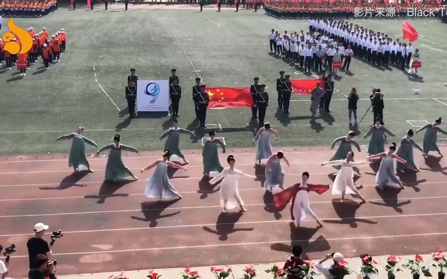 校运会开幕式表演大赏
