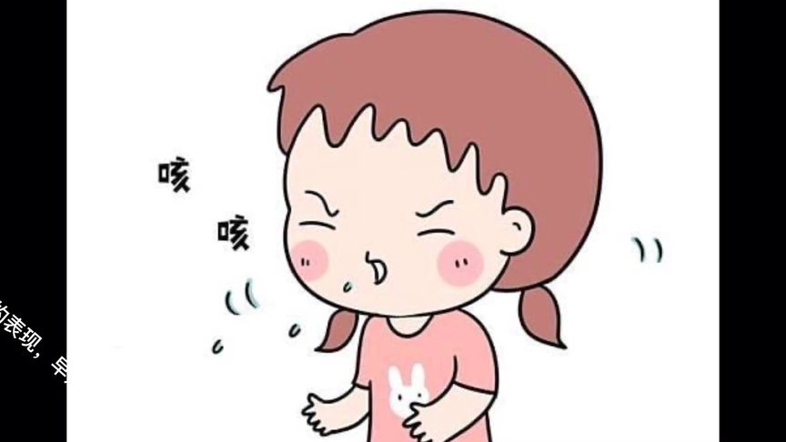 新型冠状病毒核酸检测阳性初期的症状有哪些