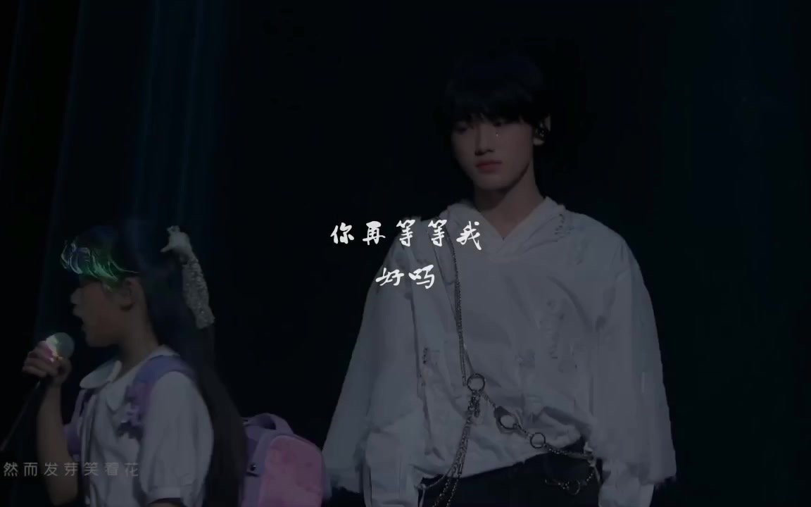 负重一万斤长大