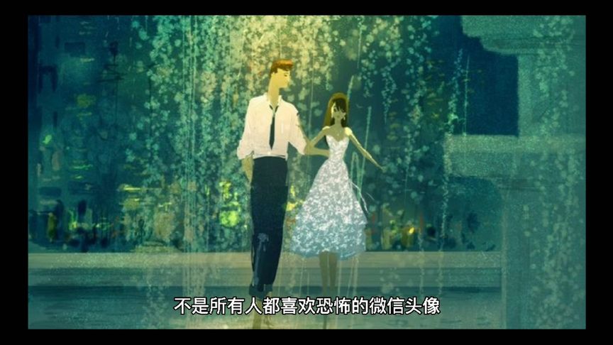 @头条搜索 用这两类微信头像的人,说明层次较低