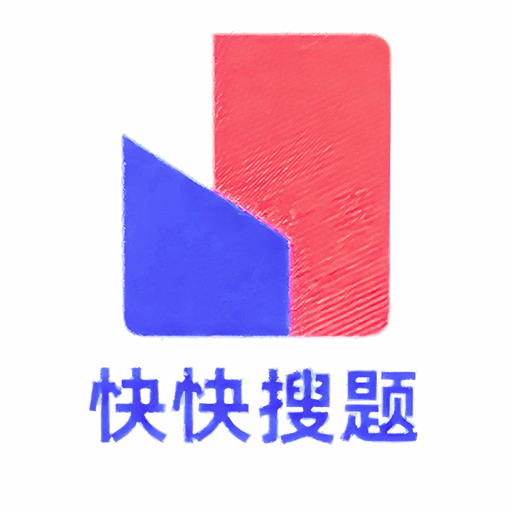 靓仔Dragonx 