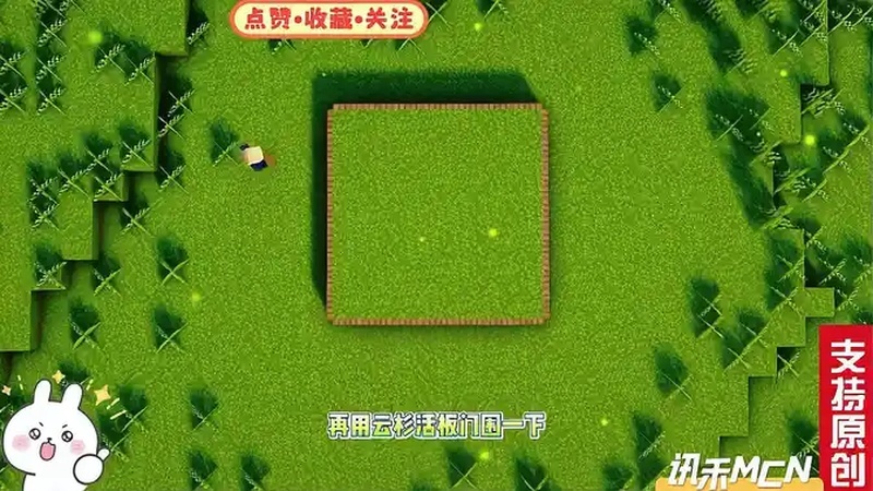 我的世界:2个生态模型,一比一复刻丛林神庙