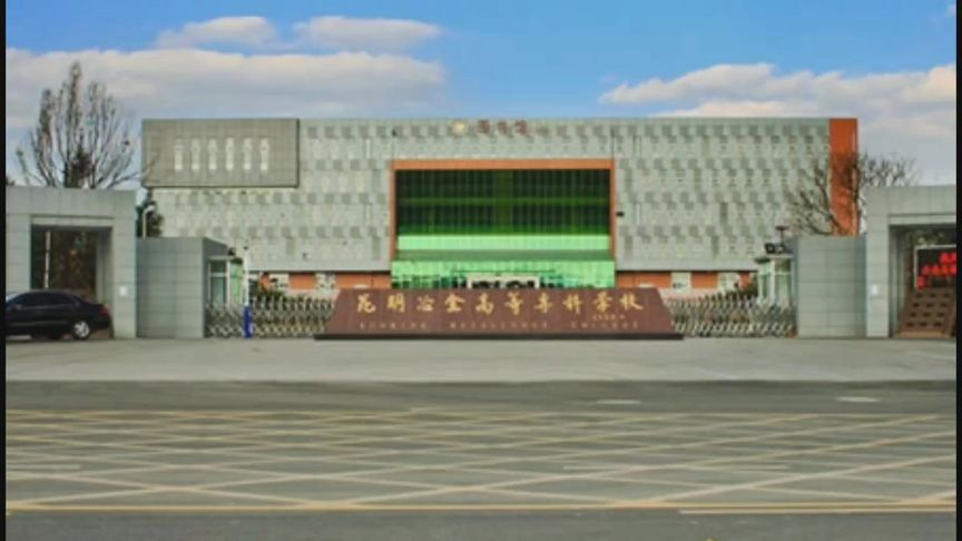 我们班拍的关于学校宣传的视频,由于时间太紧促所以拍出来的不好