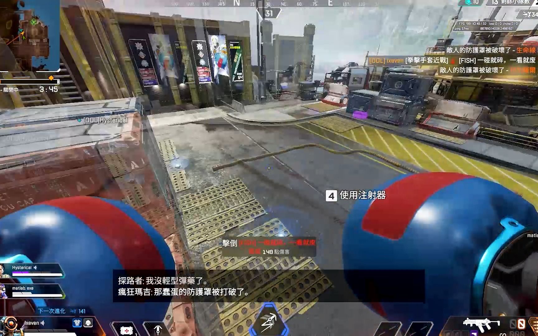 关注私聊找我拿转换器数据