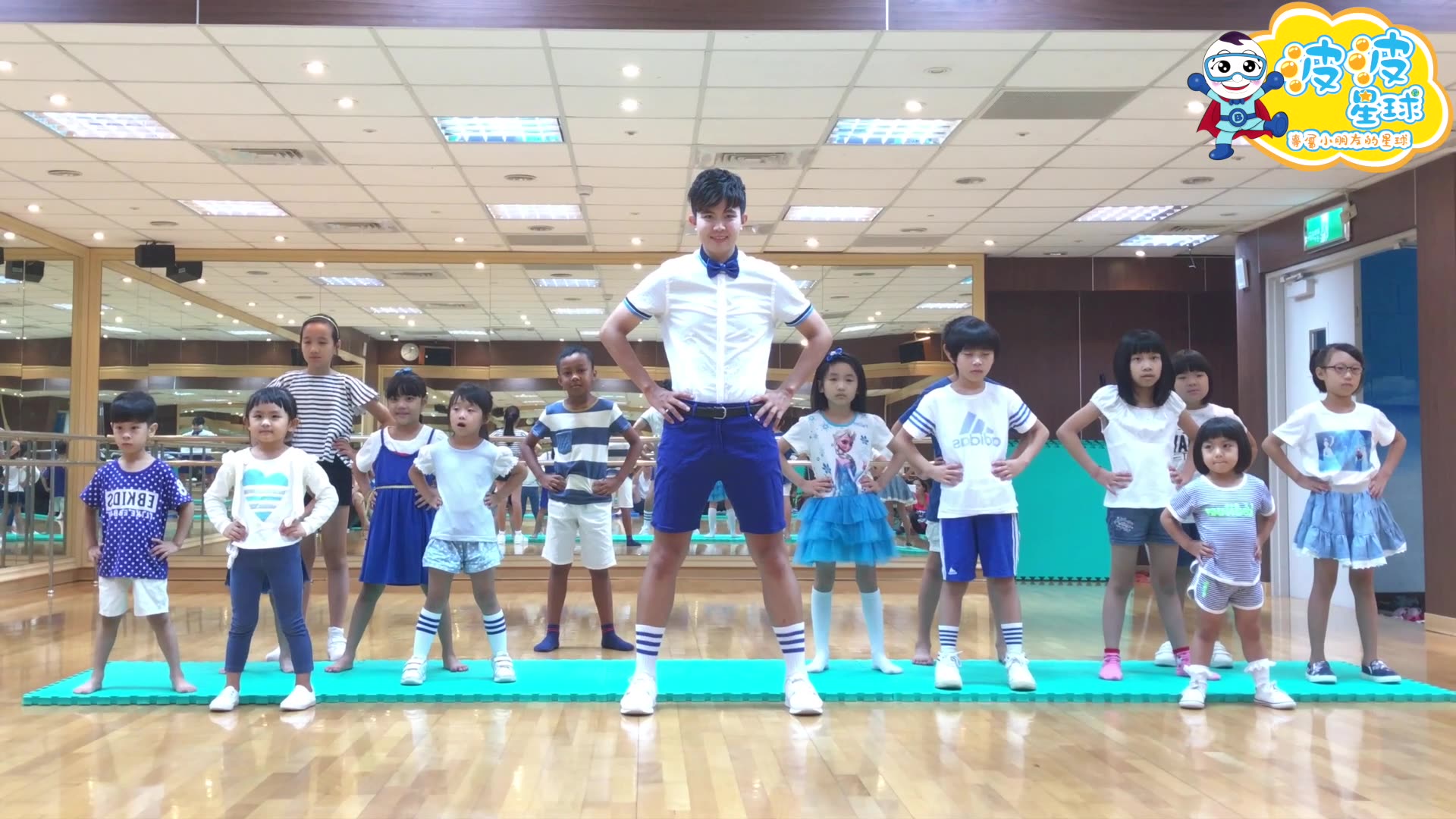 快乐崇拜 潘玮柏 张韶涵 舞蹈对镜完整版 舞蹈 律动 少儿舞蹈 儿童舞蹈 ...