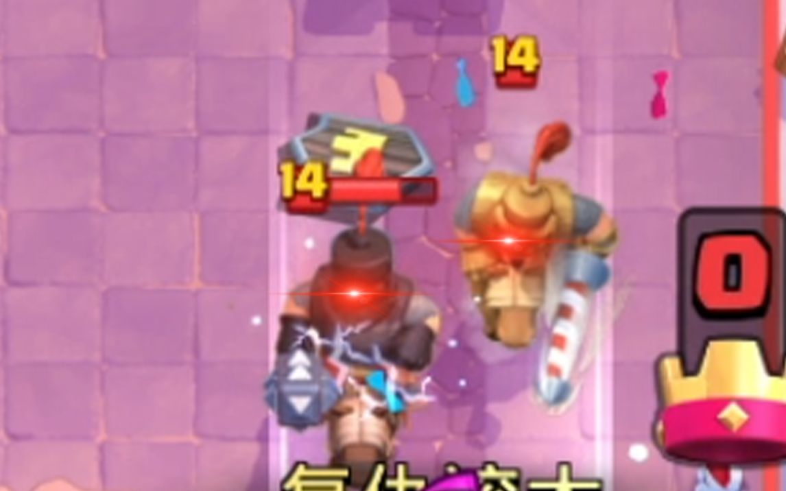 ⚡ 黑 白 双 亡 ⚡_哔哩哔哩bilibili_皇室战争_实况