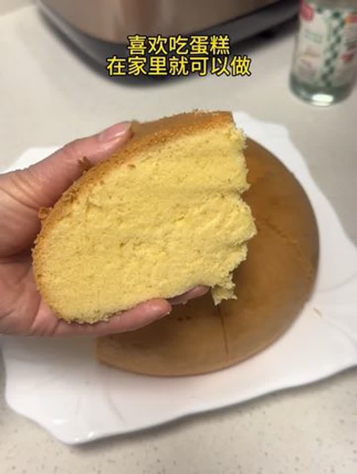 家里有电饭锅就可以轻松做蛋糕,电饭锅蛋糕零失败,做法简单又好吃#电...