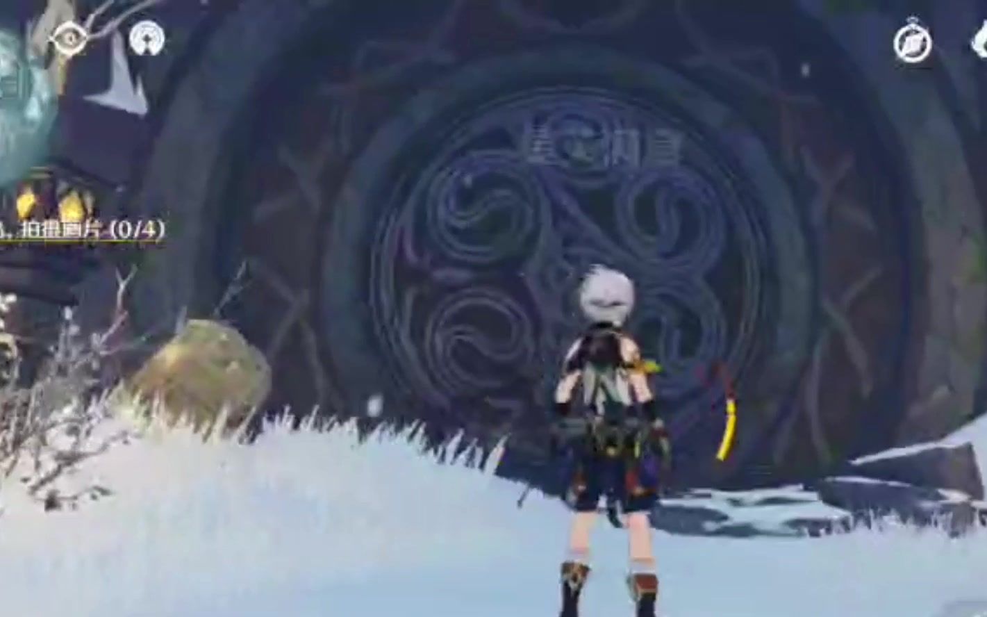【原神】雪葬的星银 星荧洞窟的石碑_原神