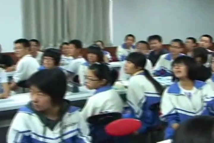 地质社版高中通用技术必修二第三节 结构的强度与稳定性二、应力与...