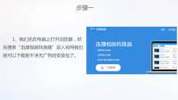 怎样将qlv文件转换mp4——迅捷视频转换器