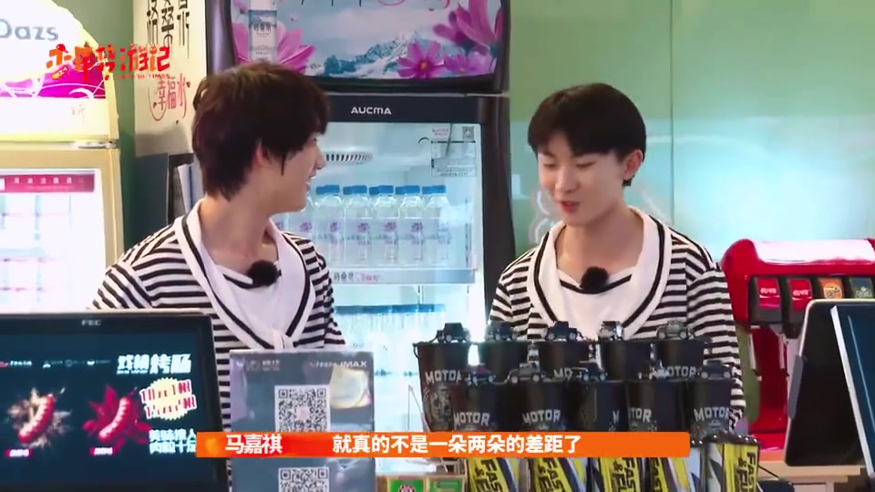 刘耀文贺峻霖卖花,马嘉祺被他俩的口才征服,小马:我受尽了打击!