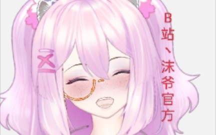 [第五人格国际服白嫖视频]在国际服领一下画家的免费联动皮肤,江户川...