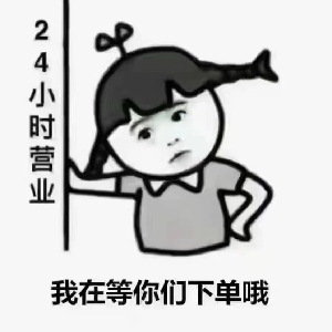 声测管注浆管生产厂家 