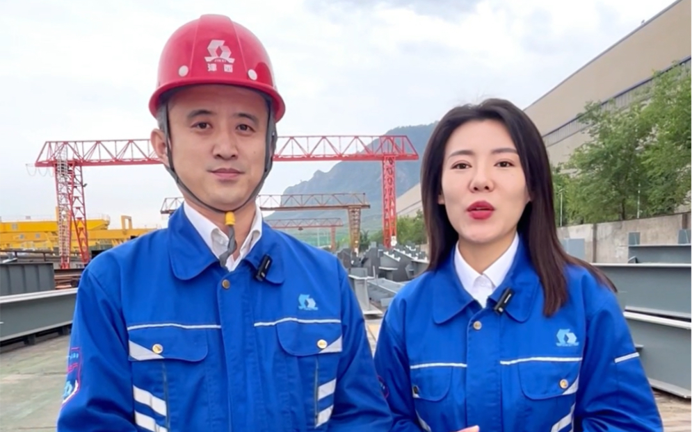 揭秘钢结构生产全流程,热轧H型钢是如何变成钢构部件产品的呢?