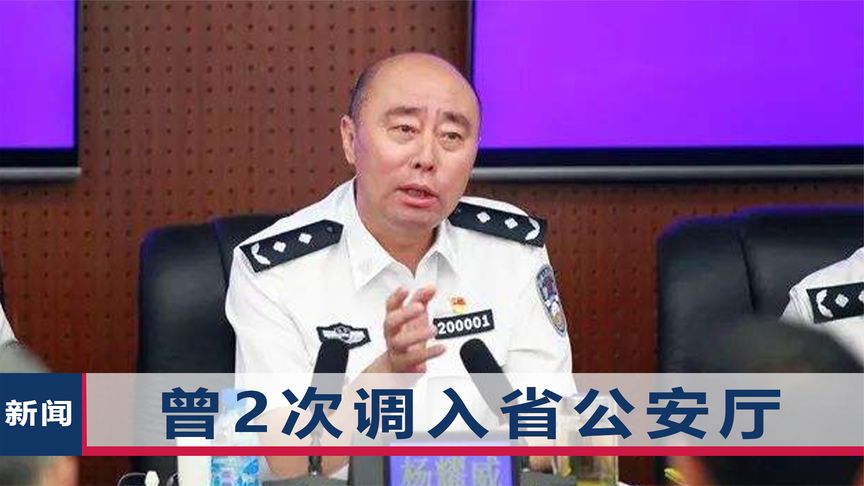 大连原副市长被查,落马前7个月已被免职,昔日公开发言令人唏嘘