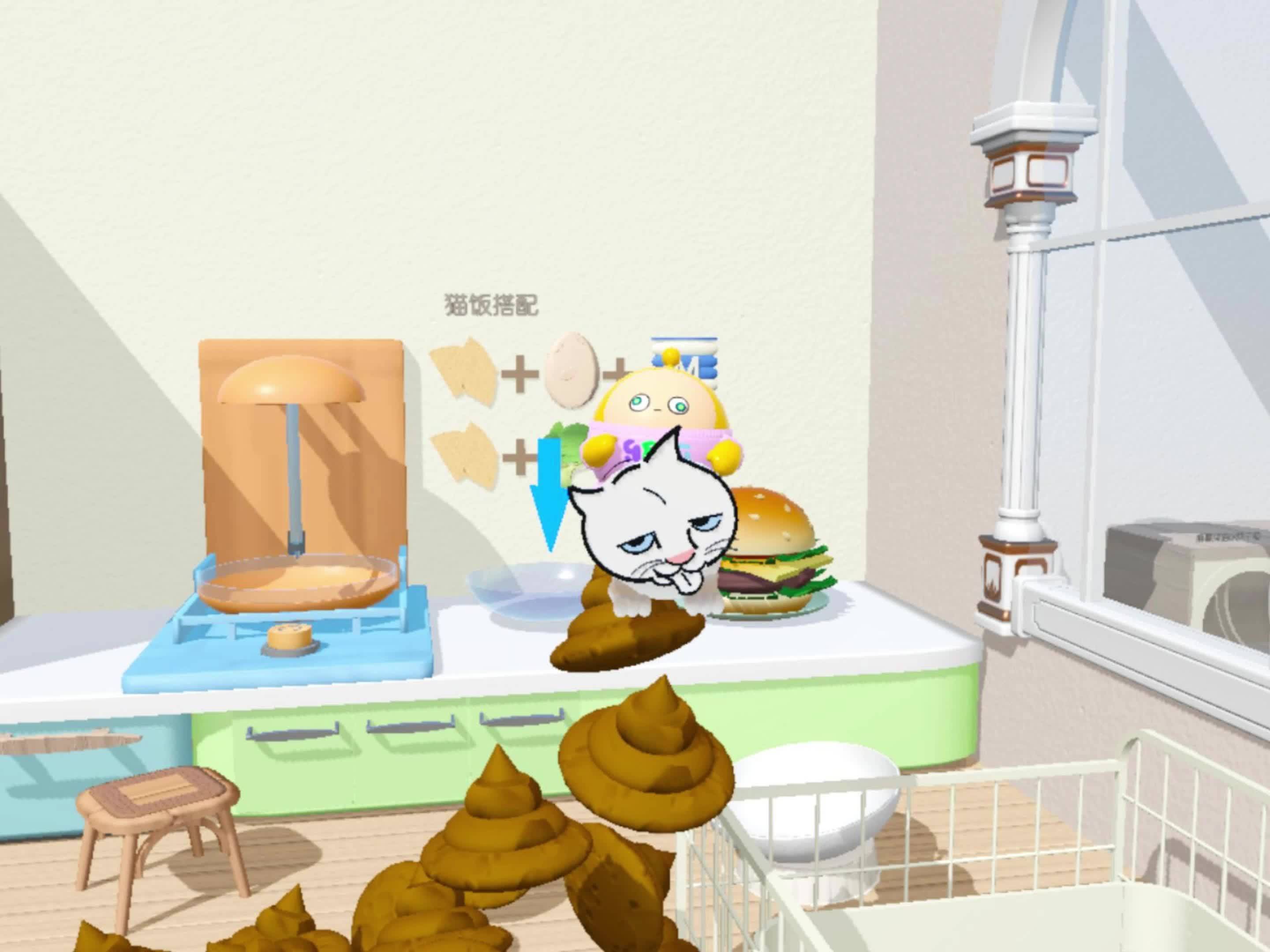 嘿嘿,我在蛋仔玩小猫模拟器