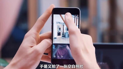 男人获得神奇软件,竟给老板的头换成表情包