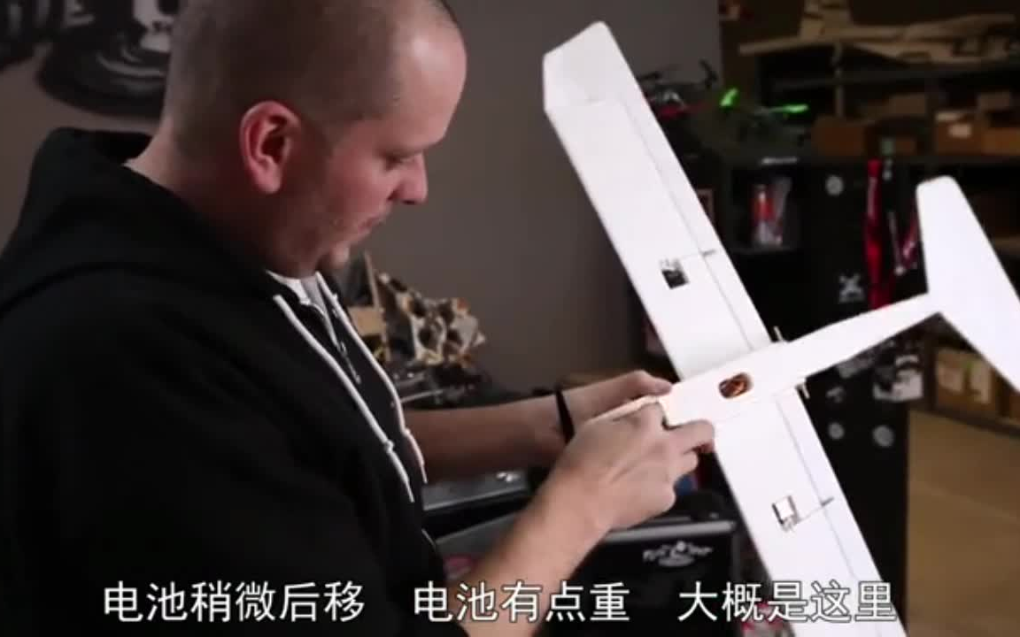 ft小教练 副翼动力版