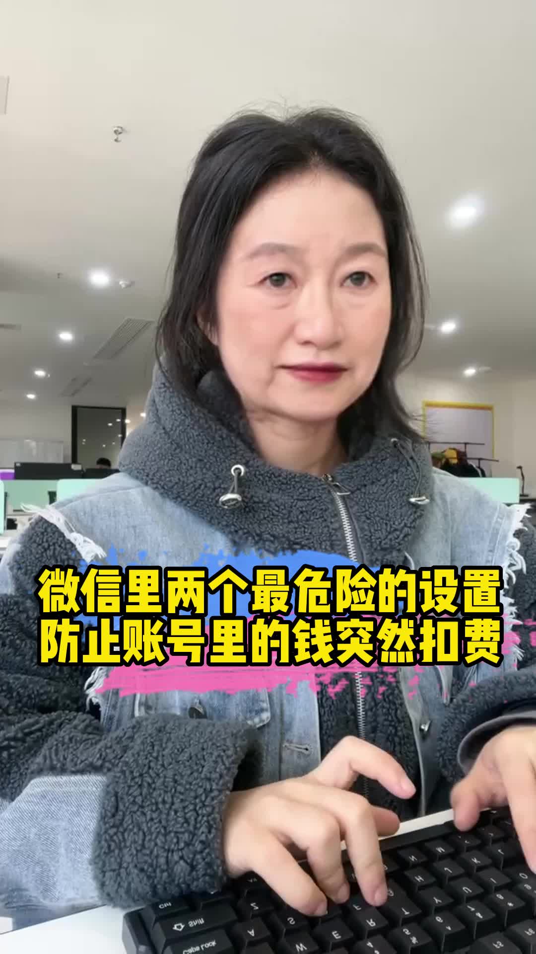 经常用微信扫码的注意了,一定要做好这两个设置,不然危险来了后悔都...