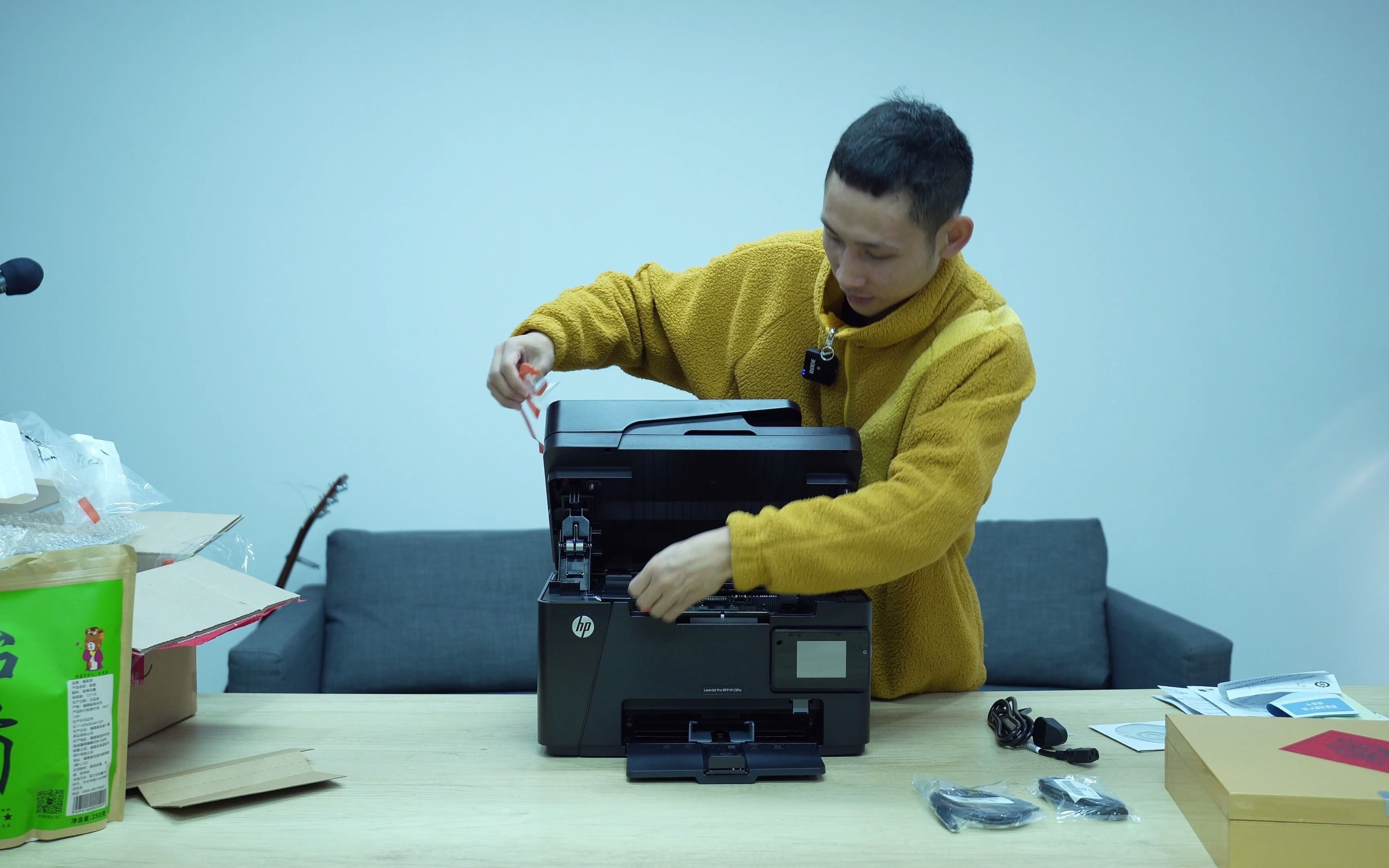惠普(HP)M128fw黑白激光打印机 多功能一体机 无线打印复印扫描传真 ...