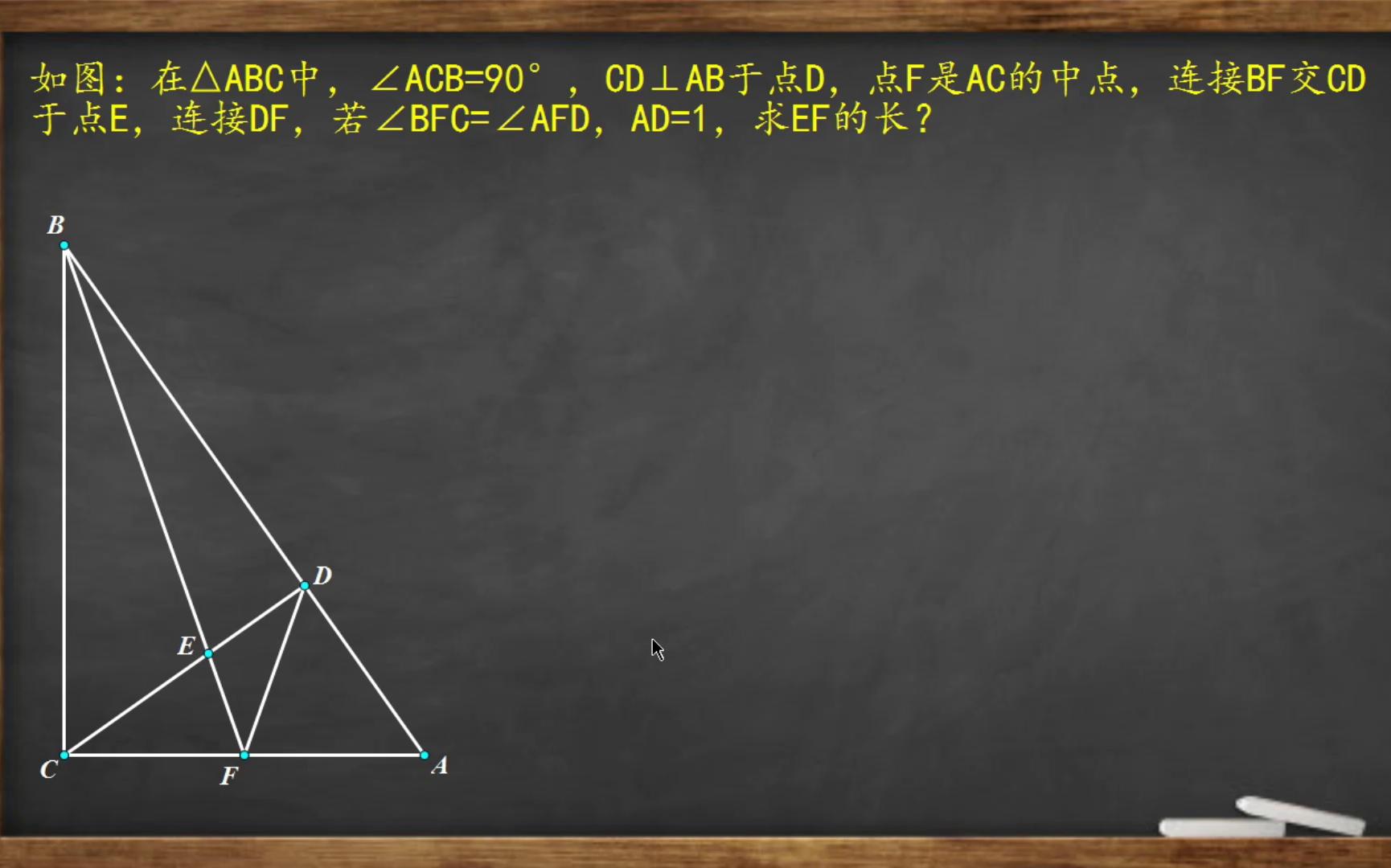 中考压轴题,难度中上,步骤复杂,复古竞赛题型。
