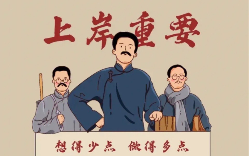 23年真题云南省专升本高等数学