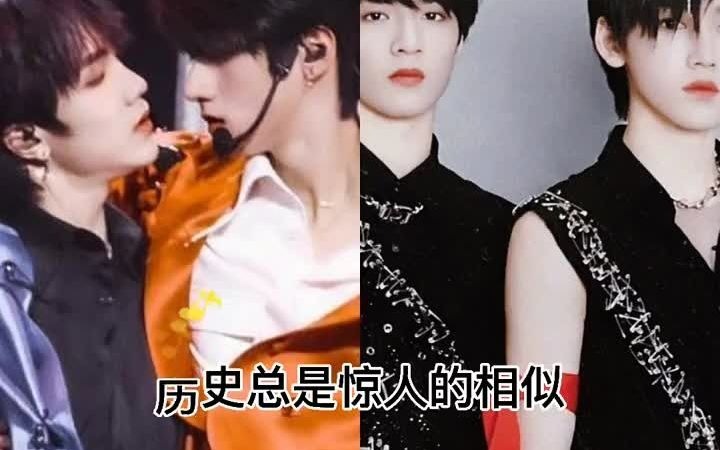 【宋亚轩刘耀文苏新皓朱志鑫】宠哥他们是专业的 谁更胜一筹