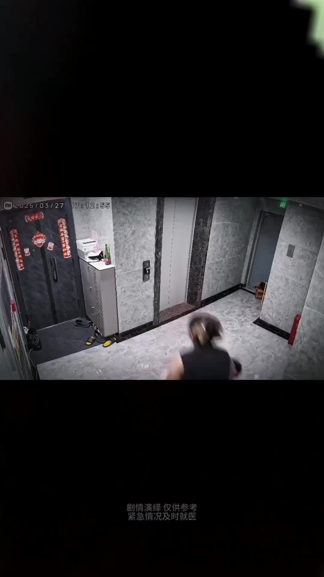 ...流感患者挤爆医院,停课数暴涨11倍#东京流感警报#16年首次 #流感...